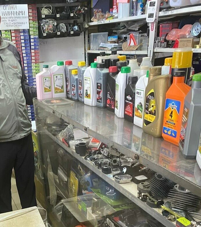 Motosiklet yedek parçaları Авто-мото-бензо-вело, Saransk, foto