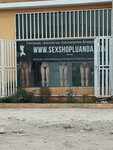 Www. Sexshopluanda (Luanda, Rua do Centro Cultural António Agostinho Neto), erotik shoplar  Loanda'dan