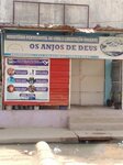 Ministério Pentecostal (Luanda, Rua 8 de Novembro), dini kurslar  Loanda'dan