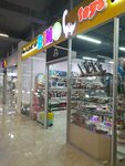 Dino toys (Syǵanaq kóshesi No:1Б), çocuk oyunları ve oyuncakları  Astana'dan