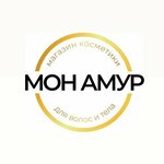 Мон Амур (ulitsa Sverdlova No:5), kozmetik ve parfümeri mağazaları  Şuya'dan