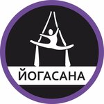 Йогасана (Mira Street No:47), yoga stüdyosu  Ufa'dan