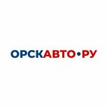 Orskavto (Novotroitskoye shosse No:54, mikrorayon Novy gorod), otomobil yedek parçaları  Orsk'tan