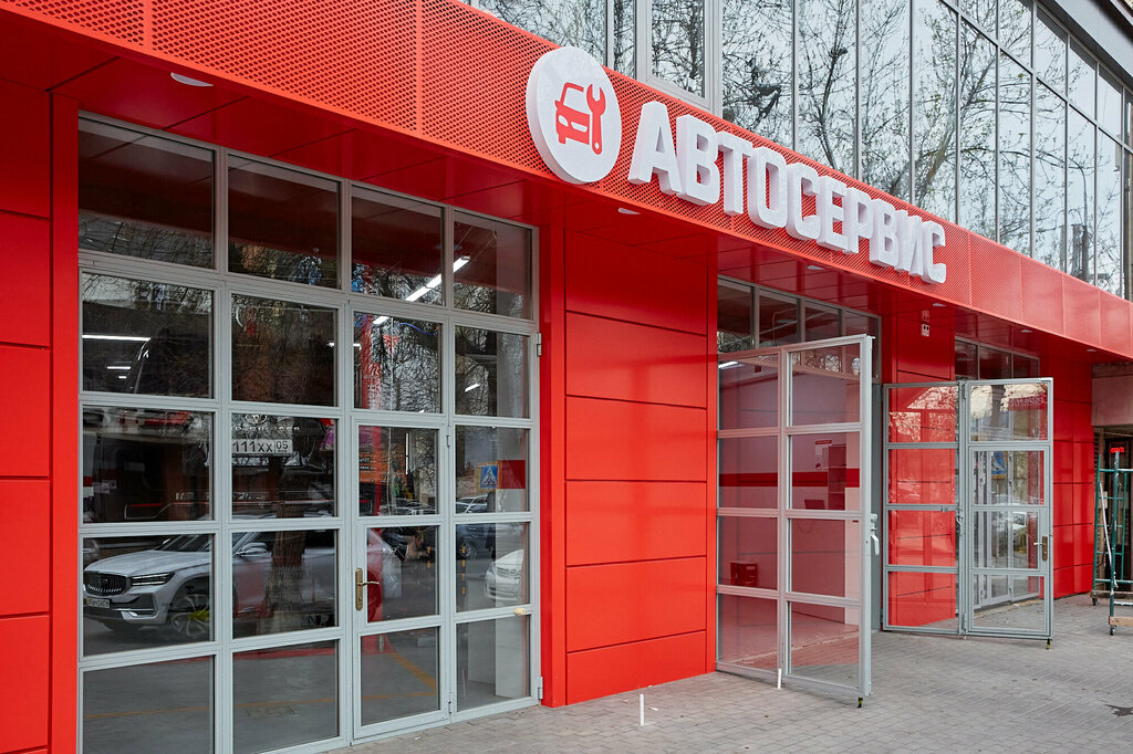 Otomobil servisi Orbita, Makhachkala, foto