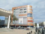 Aza Brow (Fridrikha Engelsa Street No:64А), güzellik salonu  Voronej'den