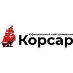 Korsar Service (3rd Perova Polya Drive No:4А), havai fişek firmaları  Moskova'dan