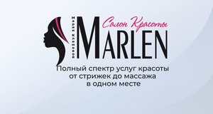 Salon Marlen (Uvarovsky Lane No:3, Moscow), manikür-pedikür  Moskova'dan