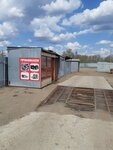 Приём вторсырья (Kirov Region, Vyatskiye Polyany, mikrorayon Zheleznodorozhny), geri dönüşüm maddeleri  Vyatskie Polyani'den