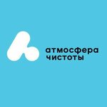 Атмосфера чистоты (Ofitserskaya Street No:4А), kuru temizlemeciler  Tolyatti'den (Togliatti'den)