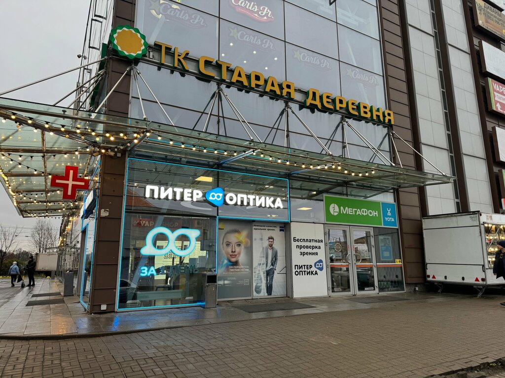 Telefon tamir servisi Jackman, Saint‑Petersburg, foto