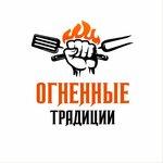 Kazan-Tandoor-Barbecue (Turgenevskoye Shosse Street No:31с8, aul Novaya Adygeya), tatil ve piknik için ürünler  Adıge Cumhuriyeti'nden