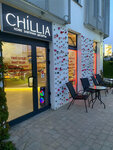 Chillia (улица Никанорова No:4Ж), kahve dükkanları  Simferopol'dan (Akmescit'ten)