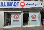 Al Waqat Furniture (67, 24 Street, Al Murar, Deira, Dubai), mobilya mağazaları  Dubai'den