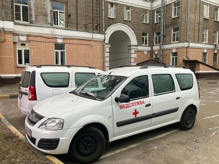 Uzmanlık hastaneleri Московский научно-практический центр наркологии, главный корпус, Moskova, foto