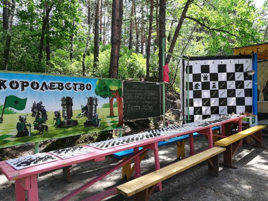 Yaz kampı Детский лагерь Огонёк, Amursk Bölgesi, foto