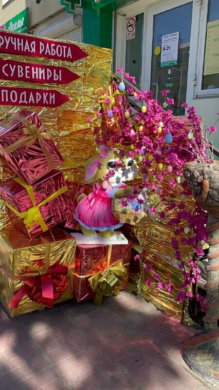 Hediyelik eşya mağazaları Podarok Market, Kaluga, foto