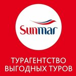 Sunmar (Gagarina Street No:67), seyahat acenteleri  Jukovski'den