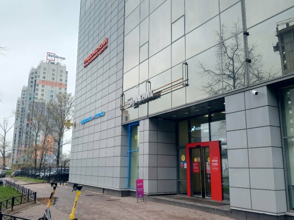 ATM'ler Т-Банк, Saint‑Petersburg, foto