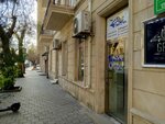 Ec (Xaqani Street No:121A), seyahat acenteleri  Bakü'den