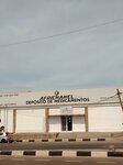 Africhahel Deposito de Medicamentos (Luanda, Rua do Partido), i̇laç firmaları  Loanda'dan