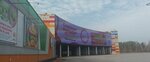 Зарядиум (Oktyabrskiy Avenue No:25А), akümülatör ve şarj cihazları  Cherepovets'ten