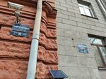 Yuridicheskaya kompaniya Vashe pravo (Komendantskiy Avenue No:51к1), hukuk büroları  Saint‑Petersburg'dan