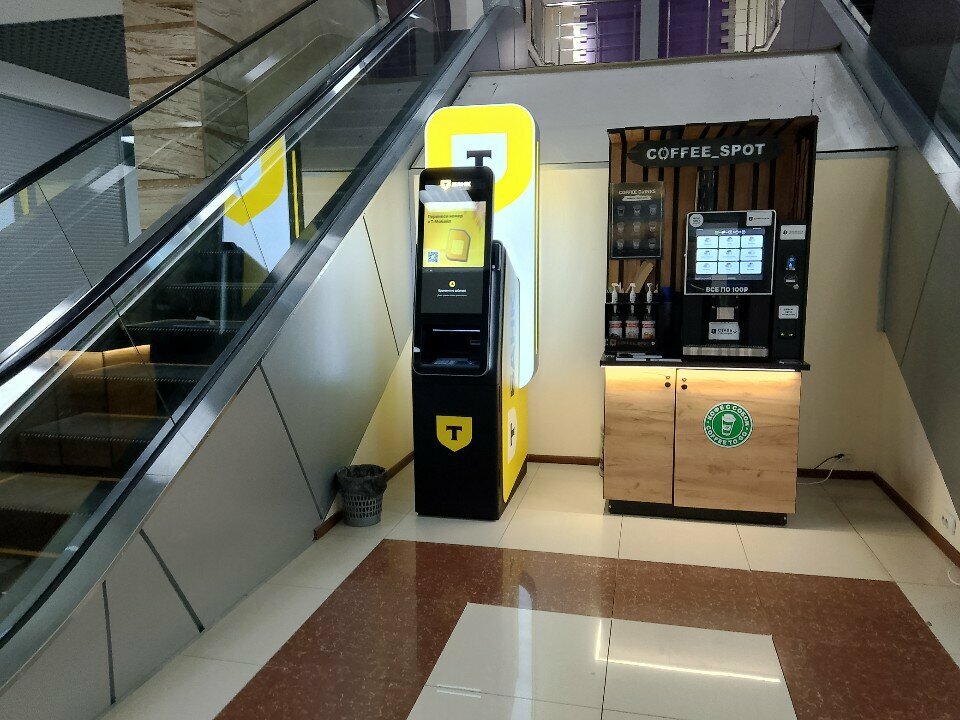 ATM'ler Т-Банк, Pyatigorsk, foto