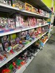 Игрушки (Tsentralnaya ulitsa No:69, selo Dubyazy), çocuk oyunları ve oyuncakları  Tataristan'dan