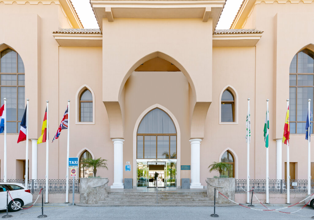 Otel Hotel Ipv Palace & SPA, Endülüs, foto