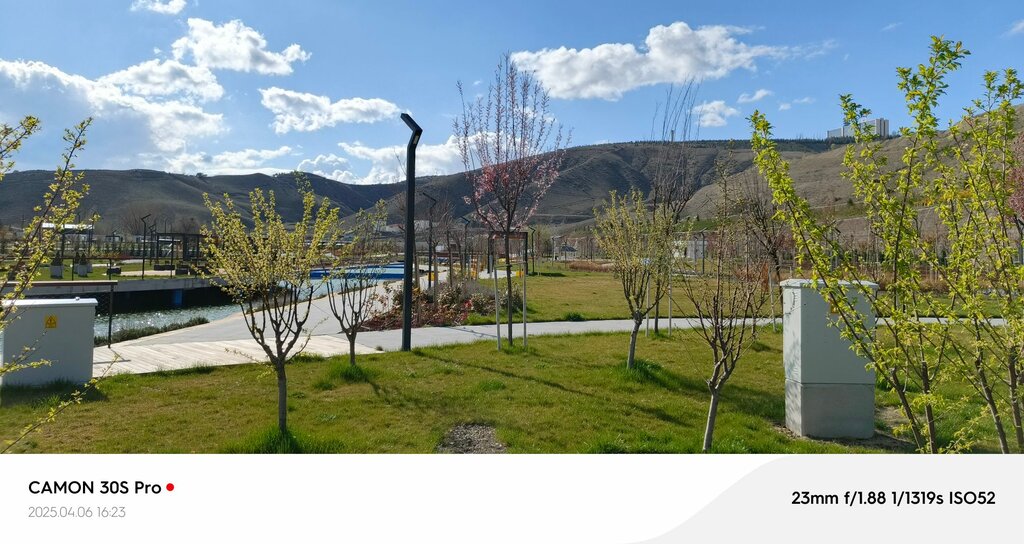 Kültür ve eğlence parkları İmrahor Millet Bahçesi, Ankara, foto