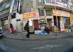 Jewelries (Department of La Paz, Provincia Murillo, La Paz, Calle Murillo, 450), kuyumcular  Bolivya'dan