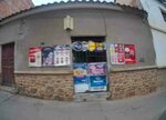 Food Store (Department of Chuquisaca, Oropeza Province, Municipality of Sucre, Distrito D-2), market  Sucre'den