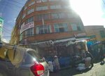 Local tienda (Department of La Paz, Provincia Murillo, La Paz, Centro, El Rosario, Avenida Maximiliano Paredes, 593), mini-market  Bolivya'dan