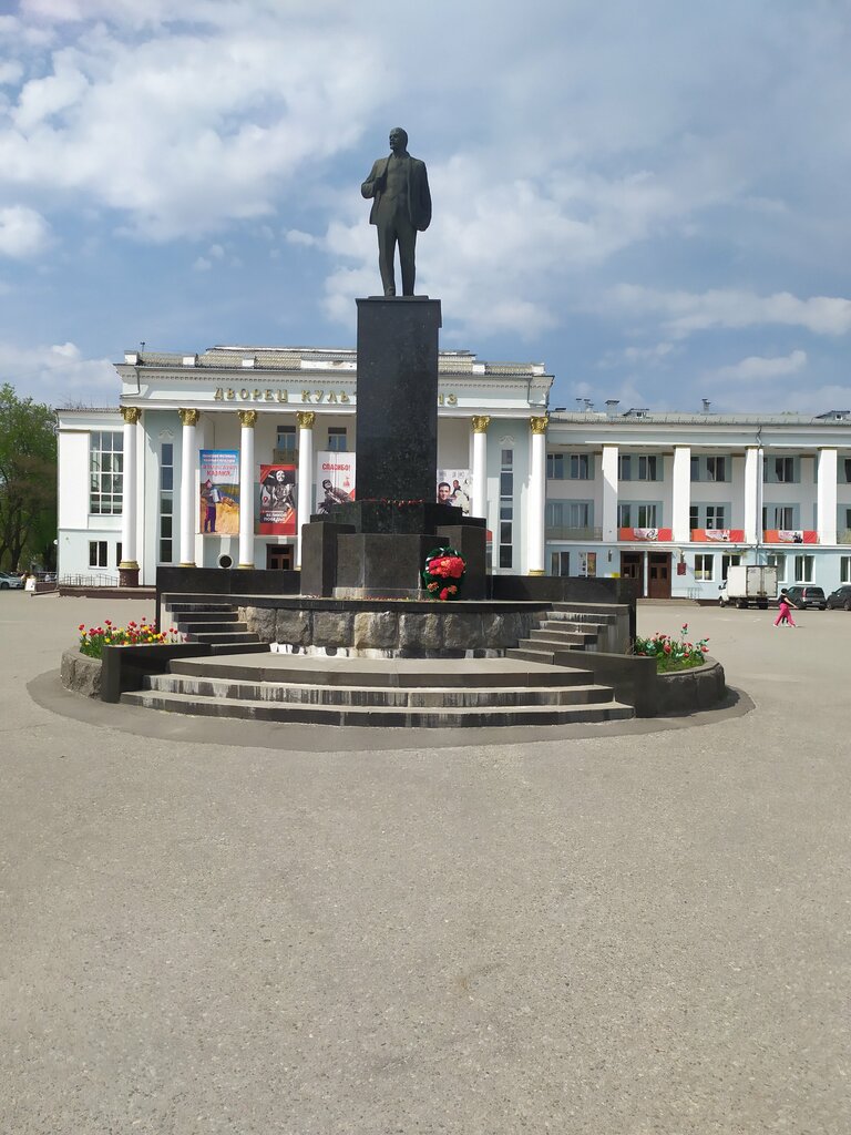 Anıt, heykel В.И. Ленин, Briansk, foto