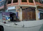 Office Supplies Store (Department of La Paz, Provincia Murillo, El Alto, Julio Muños, 1016), kırtasiyeler  El Alto'dan