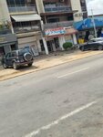 Librairie la bouquinette (Abidjan, Cocody, Rue des Jardins), kitap mağazaları  Abican'dan