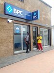 Bpc (Luanda, Rua 12 de Julho), atm'ler  Loanda'dan