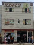 Iacem (Distrital Villa El Salvador, Avenida Central, 2015), kurs  Lima'dan