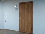 Энергия (Vladimirovskaya Street No:2/1), kargo firmaları  Novosibirsk'ten