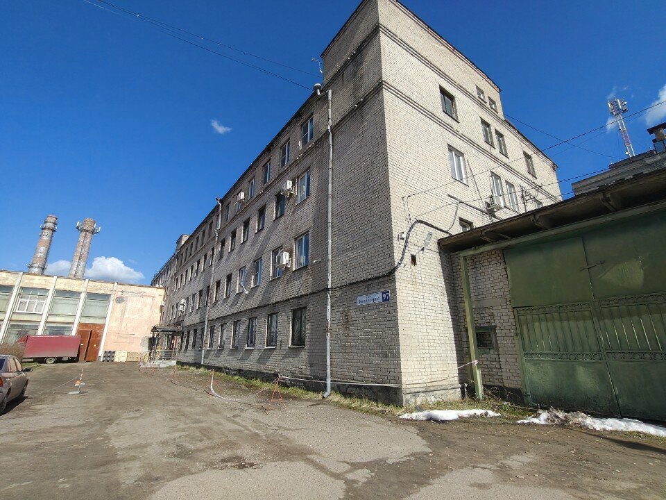 Gıda üreticileri Шельф 2000, Tver, foto
