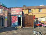 Tire Fitting (Atbasar kóshesi No:2В), oto lastik tamiri  Astana'dan