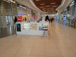 Frapant (Kosmonavtov Avenue No:108Д), kozmetik ve parfümeri mağazaları  Yekaterinburg'dan