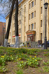Izmailovskiy park (Scherbakovskaya Street No:57А), otel  Moskova'dan