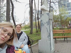 Лев Николаевич Толстой (Sverdlovsk Region, munitsipalnoye obrazovaniye Yekaterinburg, Oktyabrskiy City administrative district, Central Park of Culture and Rest named after Mayakovsky), anıt, heykel  Yekaterinburg'dan