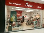 Rieker (Okruzhnoye shosse No:12), ayakkabı mağazaları  Vologda'dan