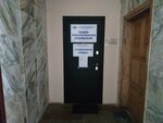 Витебский областной клинический центр психиатрии и наркологии, антинаркотическая площадка (Maskowski praspiekt No:64), uzmanlık hastaneleri  Vitebsk'ten