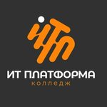 IT-Платформа (Krasnaya ulitsa No:9), yüksekokul  Salsk'tan