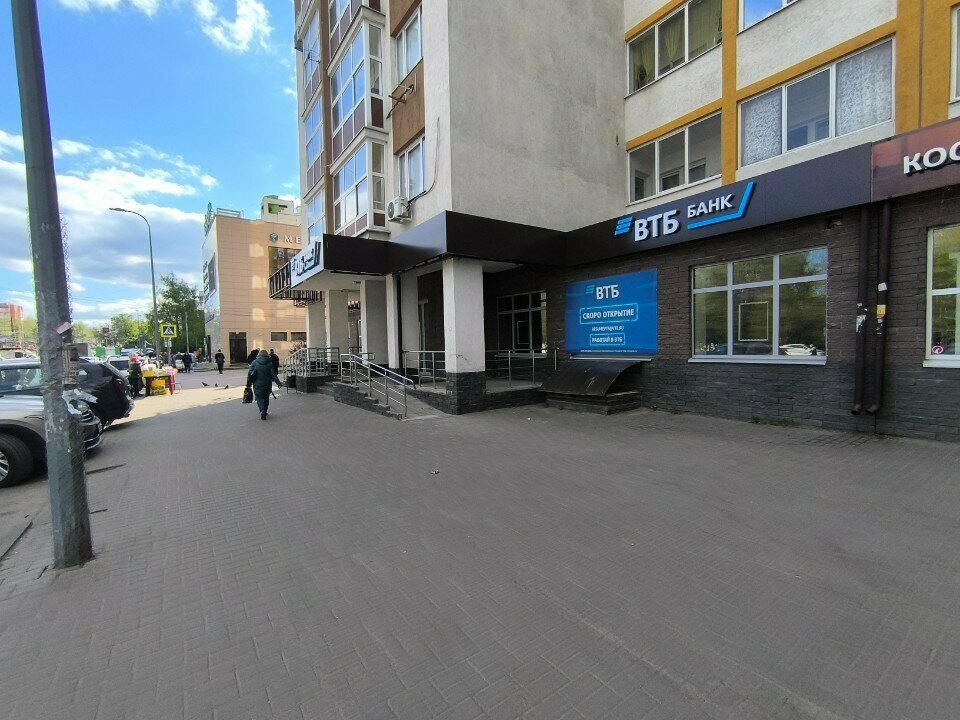 Baskı hizmetleri PrintBox, Nijni Novgorod, foto