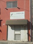 Júris (Luanda, Rua 16), hukuk büroları  Loanda'dan