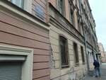 Guest House V SPb (Perekupnoy Lane No:7), otel  Saint‑Petersburg'dan